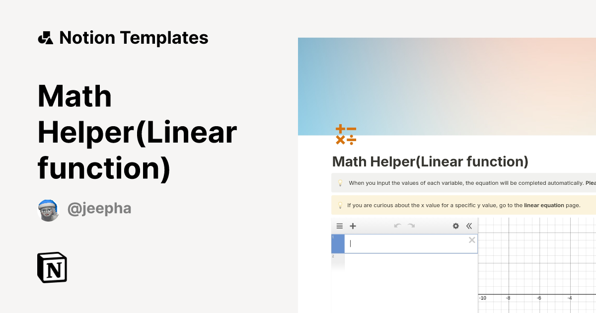 Math Helper(Linear function) Template by Jeepha | Notion Marketplace Math Helper(Linear function) Template by Jeepha | Notion Marketplace