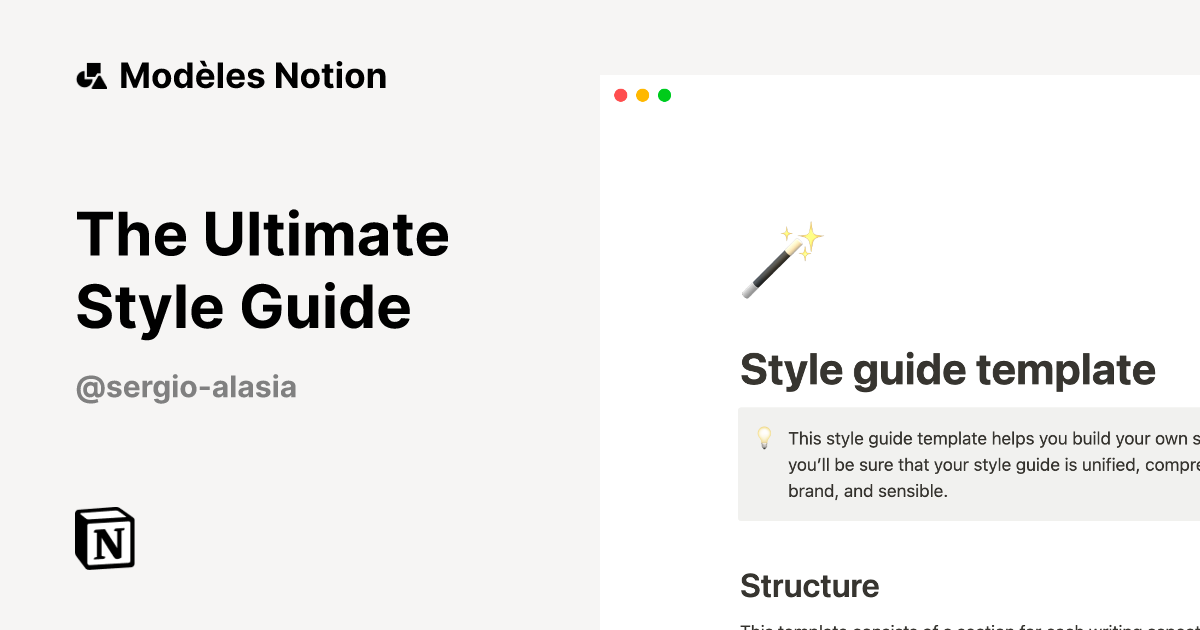 The Ultimate Style Guide | Modèle Notion